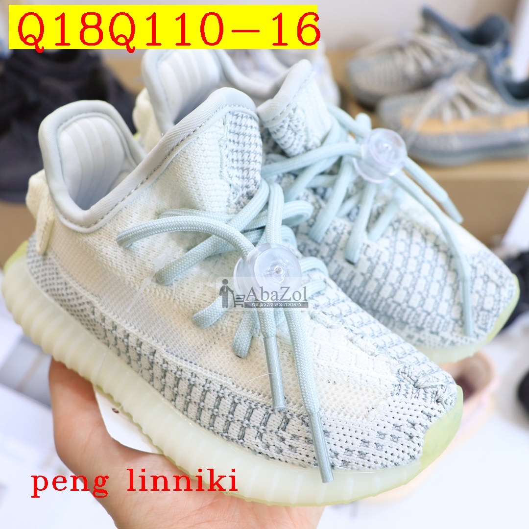 נעלי אדידס ייזי - adidas yeezy דגמים חדשים - אבא זול